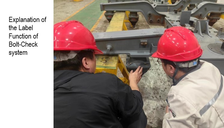 Nanjing CRRC Puzhen - Demonstration case of on-site Bolt-Check system